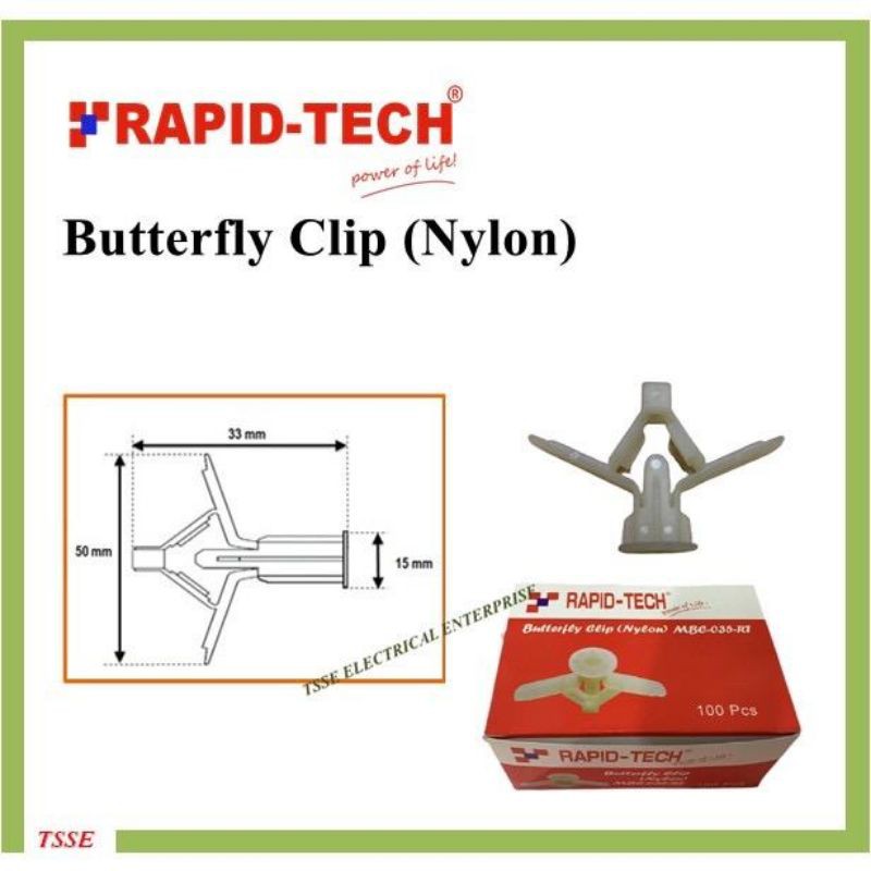 Partition Wall Plug PVC Butterfly Wall Plug (Good Quality) | Shopee ...