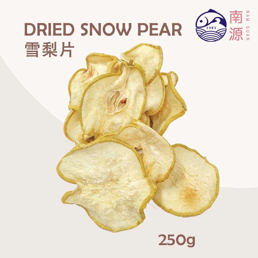 [N.G] Dried Snow Pear 雪梨片 250g (For tea, soup) | Shopee Singapore