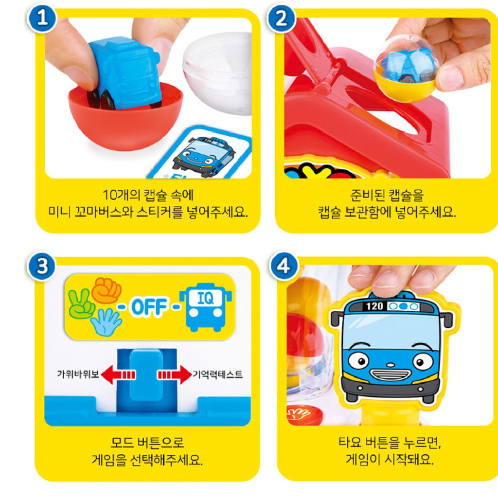 Tayo Gacha Machine Mini Arcade 2 Games with Music LED Light, Kids ...