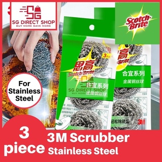 [5Types] 3M Scotch-Brite Kitchen Sponge | Heavy duty Sponge | Stainless ...
