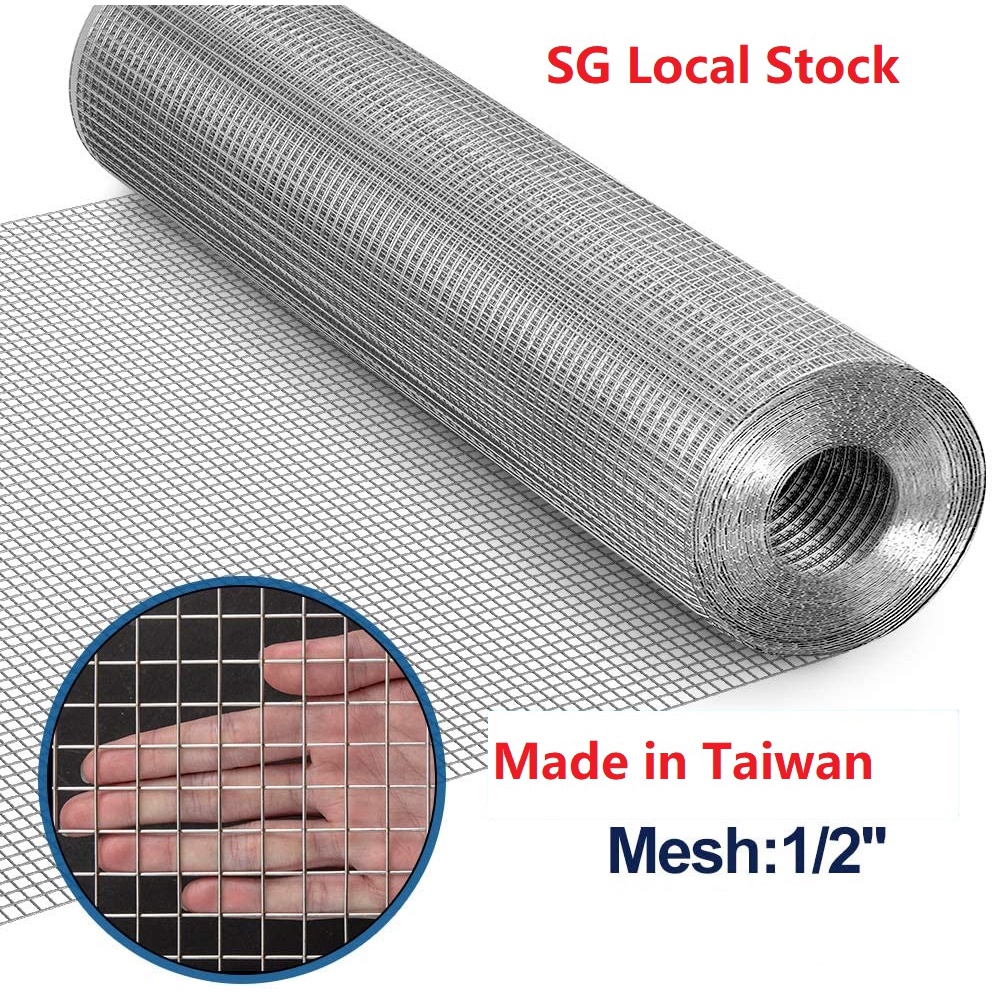 SG Local Stock SUS 304 Stainless Steel Mesh (Per Foot Run) | Shopee ...