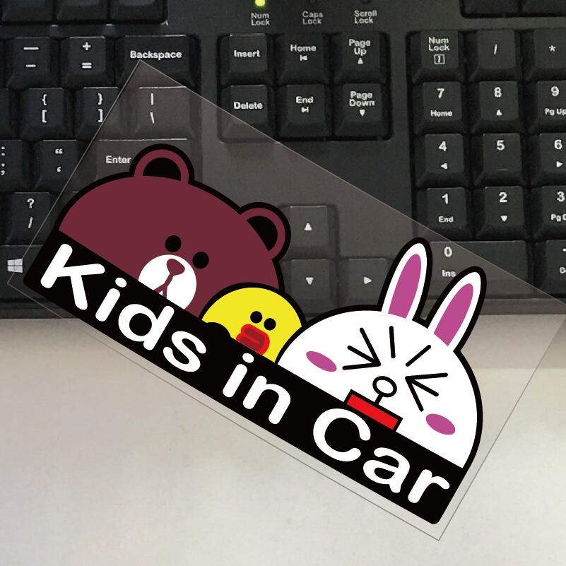 Kids in Car Cut Vinyl Decal Car Sticker Truck Car Window Bumper ...