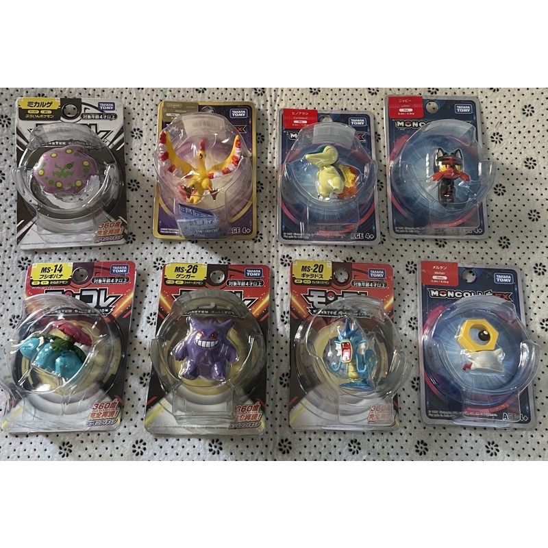 Pokemon Spiritomb - Moncolle Series Takara Tomy | Shopee Singapore