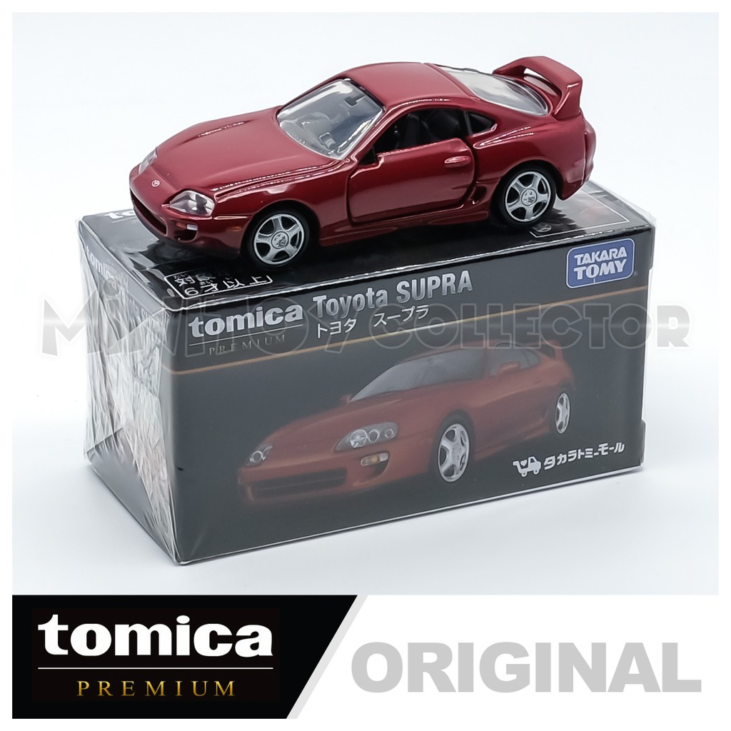 Tomica Premium Original Toyota SUPRA Diecast Steel Car | Shopee Singapore