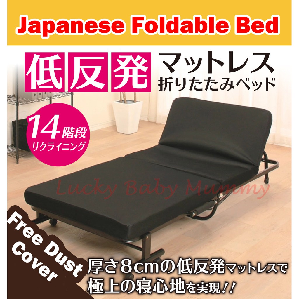 Japanese Modern Metal Foldable single Bed With Mattress/Foldable Bed ...