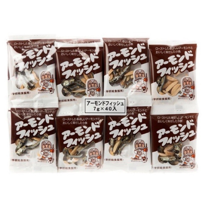 Japan Fujisawa Shoji Dried Almond Fish Japanese Elementary School ...