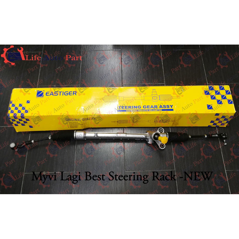 Perodua Myvi Lagi Best Icon Steering Rack -NEW | Shopee Singapore
