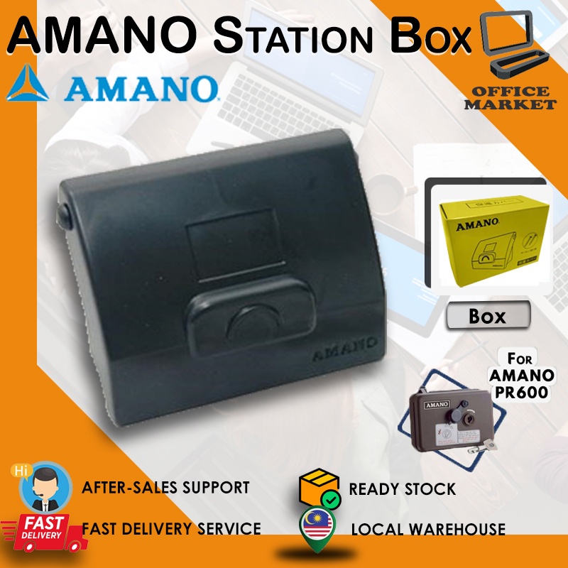 AMANO Station Box for AMANO PR-600 Watchman Clock | Kunci Box Kotak ...