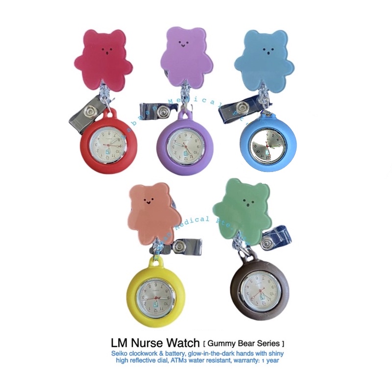 LM Nurse Watch (Gummy Bear Reel Series) by LABMEDSG_Labman Medical NEW ...