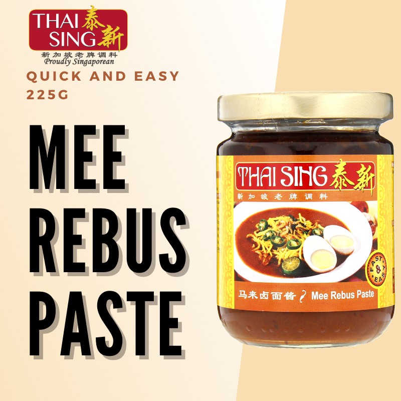 [Bundle of 2]★Mee Rebus Paste 225g★[Thai Sing Foodstuffs] | Shopee ...