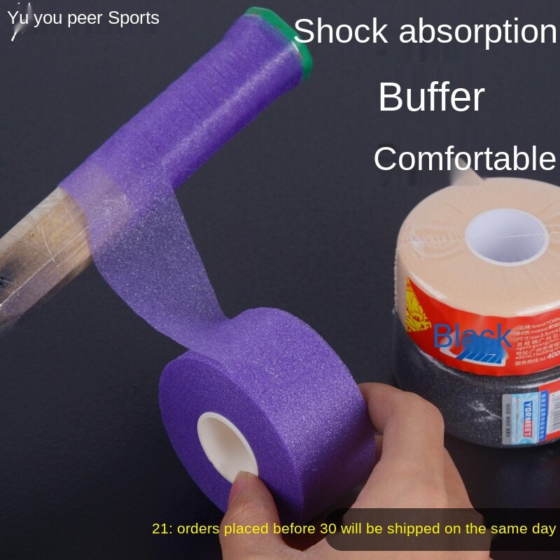 Badminton Racket Cushion Wrap Tennis Racket Gel Base Film Skin Film ...
