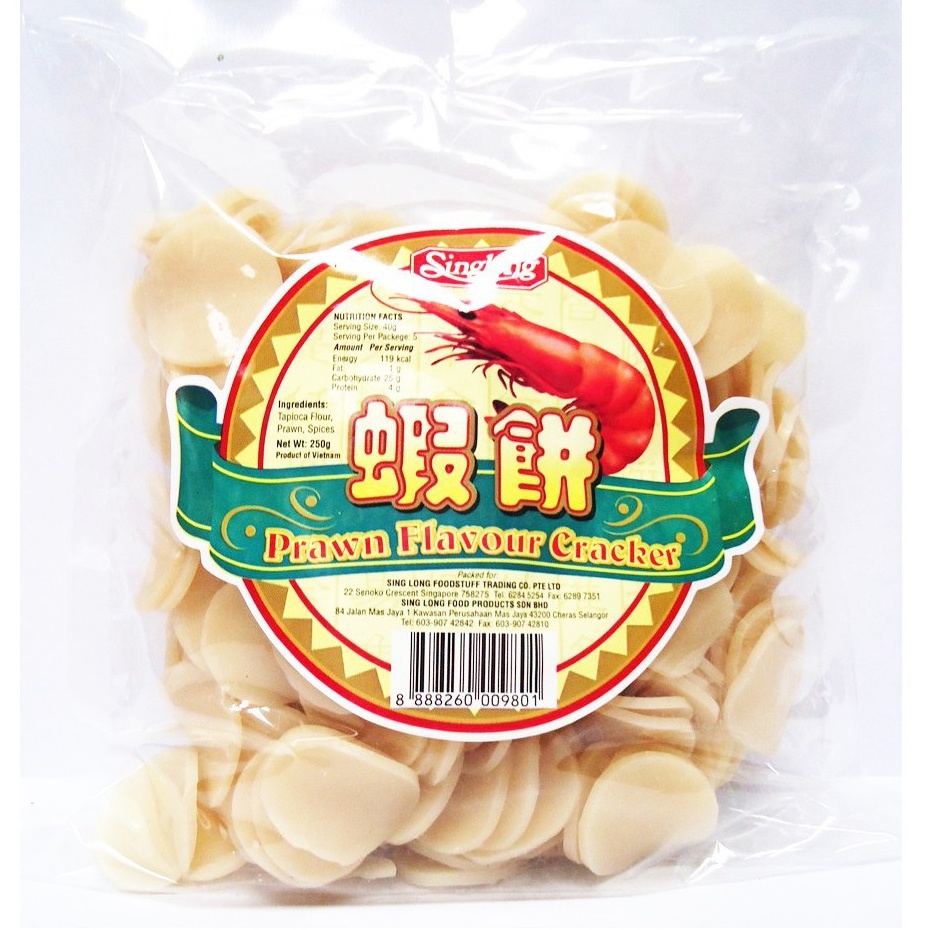 (BUNDLE OF 2) SL PRAWN FLAVOUR CRACKER 250G (04008) | Shopee Singapore