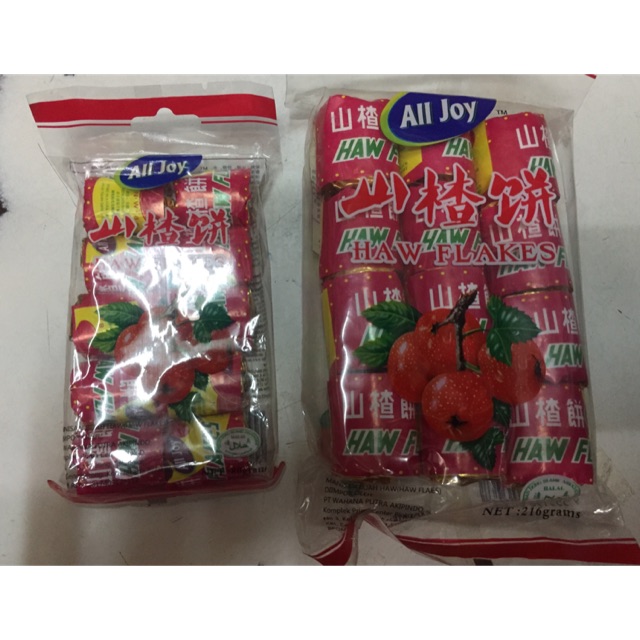 Haw Flakes (Hawflakes) Small and Big Pack | Shopee Singapore