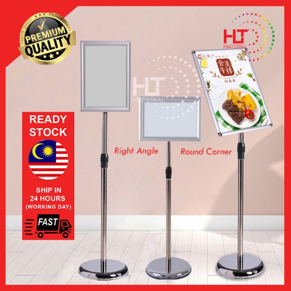 Adjustable Height Metal Display Pedestal Sign Floor Holder Stand/Snap ...