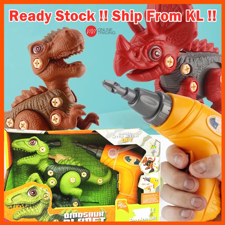 Assemble Puzzle Dinosaur With Battery Operated Drill and Screw driver ...