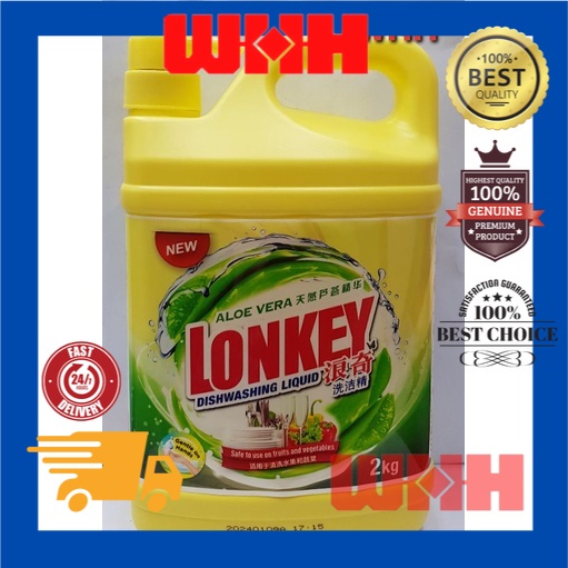 LONKEY DISHWASHING LIQ. ALOE VERA/ACO VINEGAR 浪奇天然精华洗洁精 2KG (With Pump ...