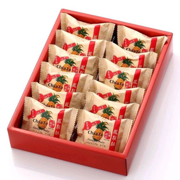 Fresh from Taiwan {Chia Te} pineapple cake (6/12) Jiade | Shopee Singapore