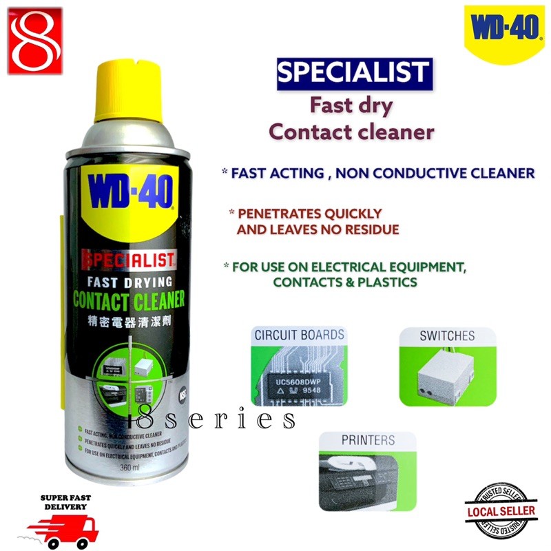 WD40 Specialist Fast drying contact cleaner for electrical equipment ...