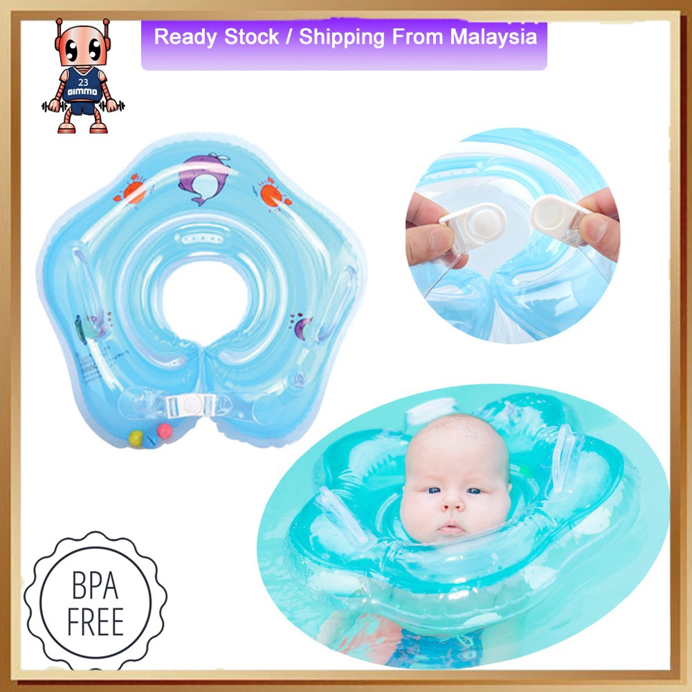 GIMMO Baby Float Safety Swimming Neck Ring - | Shopee Singapore
