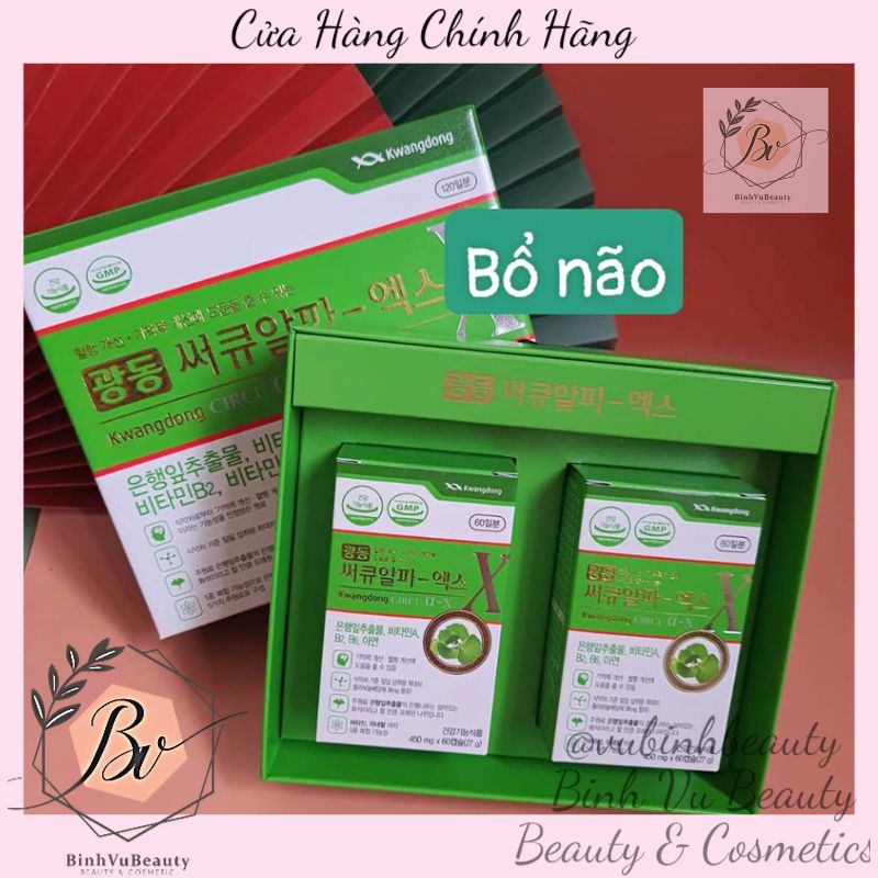 Kwangdong Circu Brain Tonic Tablets Box Of 120 Korean Tablets | Shopee ...
