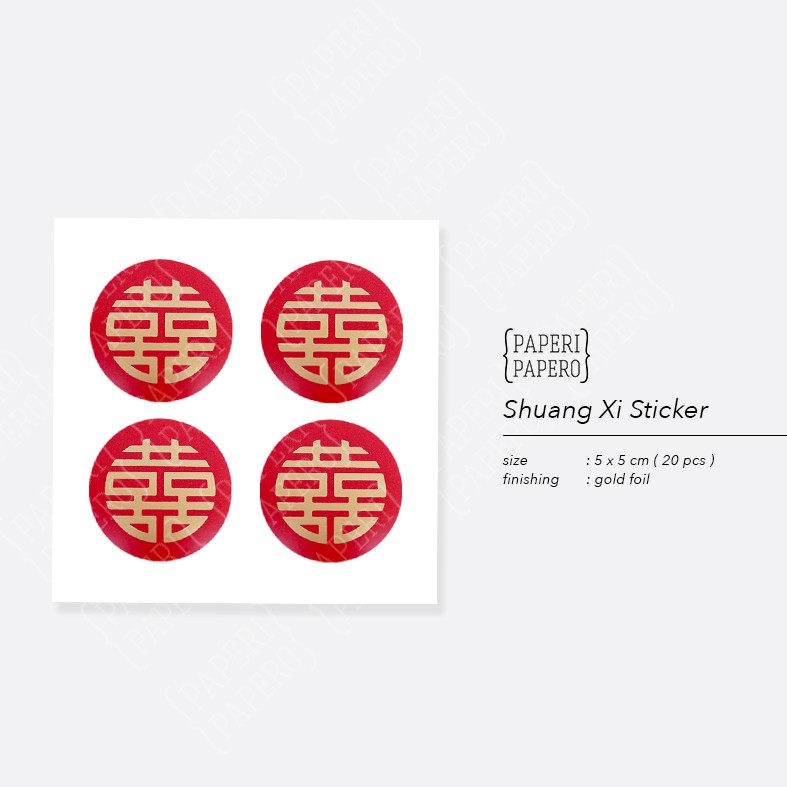 Shuang Xi Sticker 5 cm - Chinese Wedding / Sangjit Label (20 pcs ...