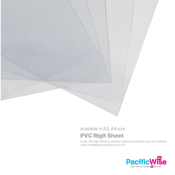 PVC Rigid Sheet A4/PVC Cover/Transparent Cover/Binding Cover/Office ...