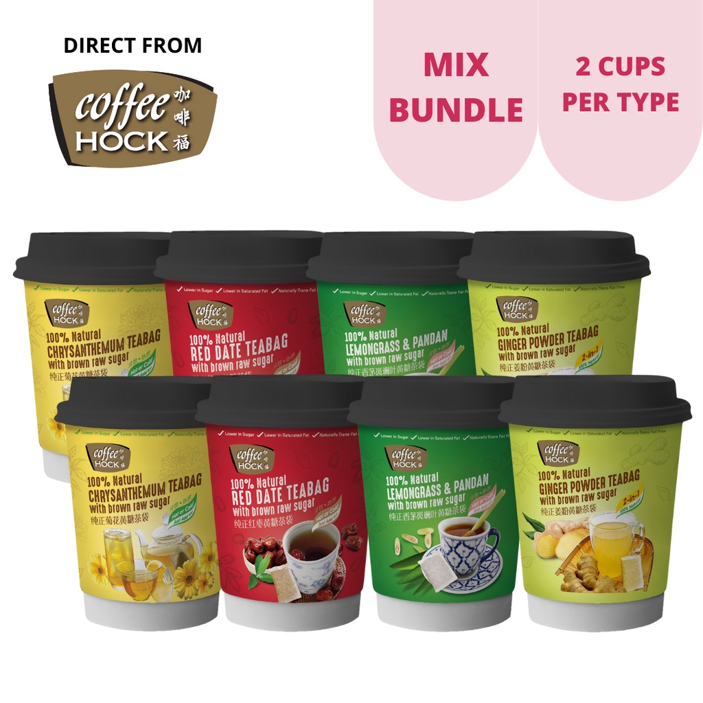 [MIX BUNDLE] Coffeehock All Natural Tea Series with Brown Raw Sugar Cup ...