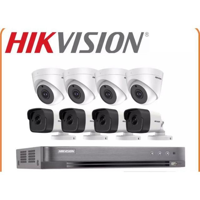 HIK VISION CCTV 5MP8CH PACKAGE (1*DVR+8*CAMERA) | Shopee Singapore