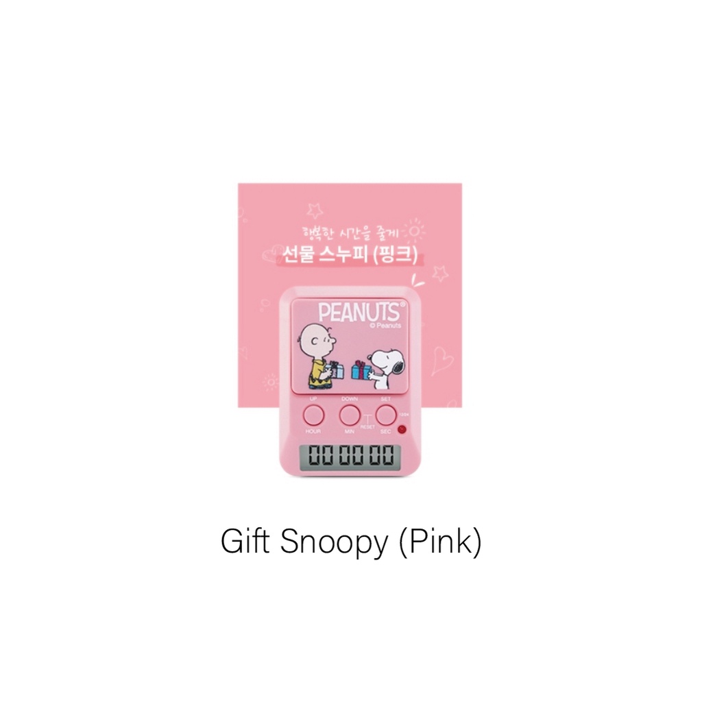 DRETEC Snoopy Stopwatch Timer Digital Clock with D-Day Counting ...