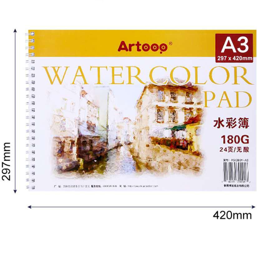 A3 A4 A5 Watercolour Paper 24 Sheets 180GSM | Shopee Singapore