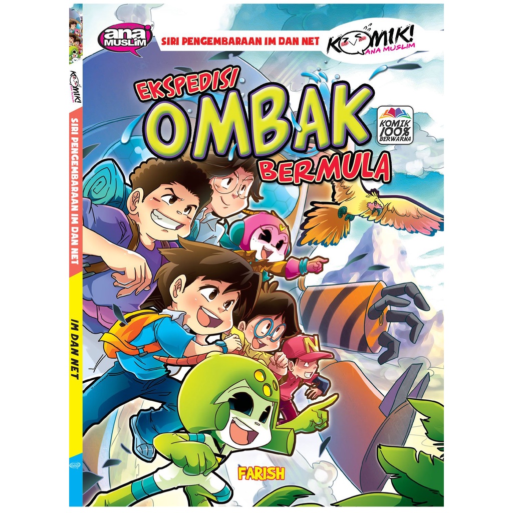 Ana MUSLIM Science Adventure Comics Adventure ANA MUSLIM Expansion Of ...