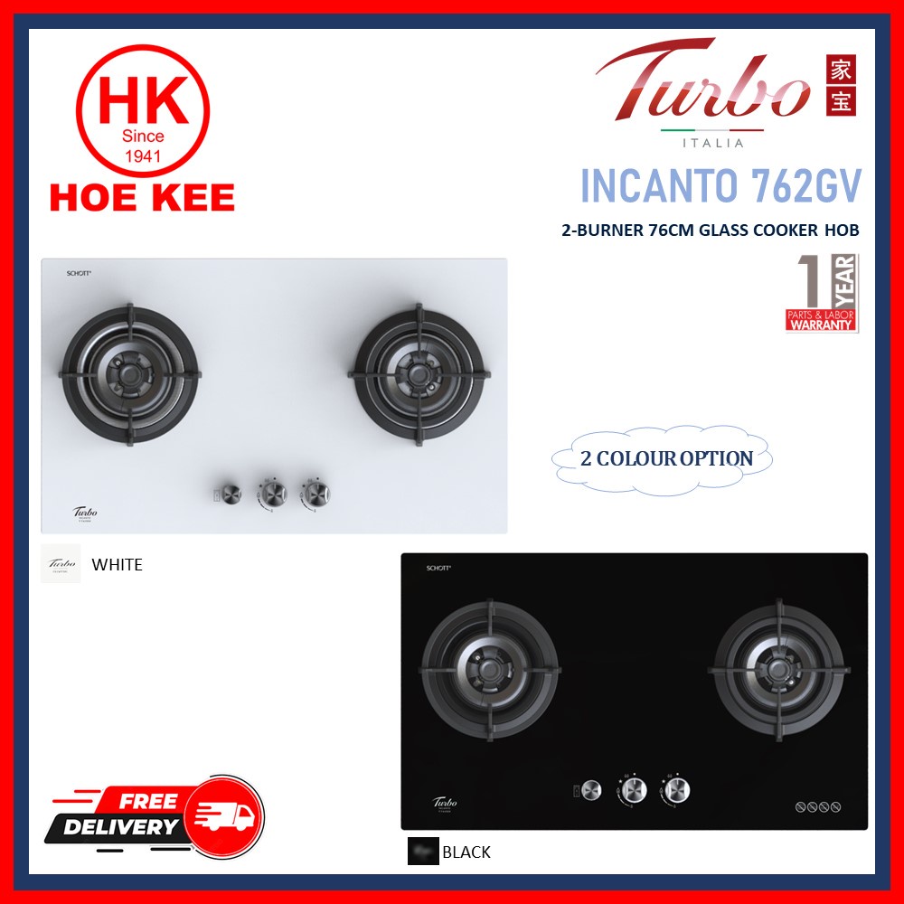 Turbo Incanto T762GV 76cm 2 Burners Built-In Glass Hob | Shopee Singapore