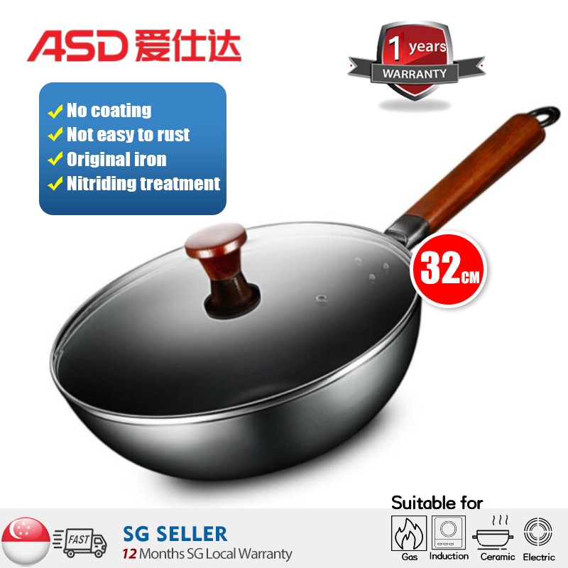 ASD Wok Pan And Frying Pan | Shopee Singapore