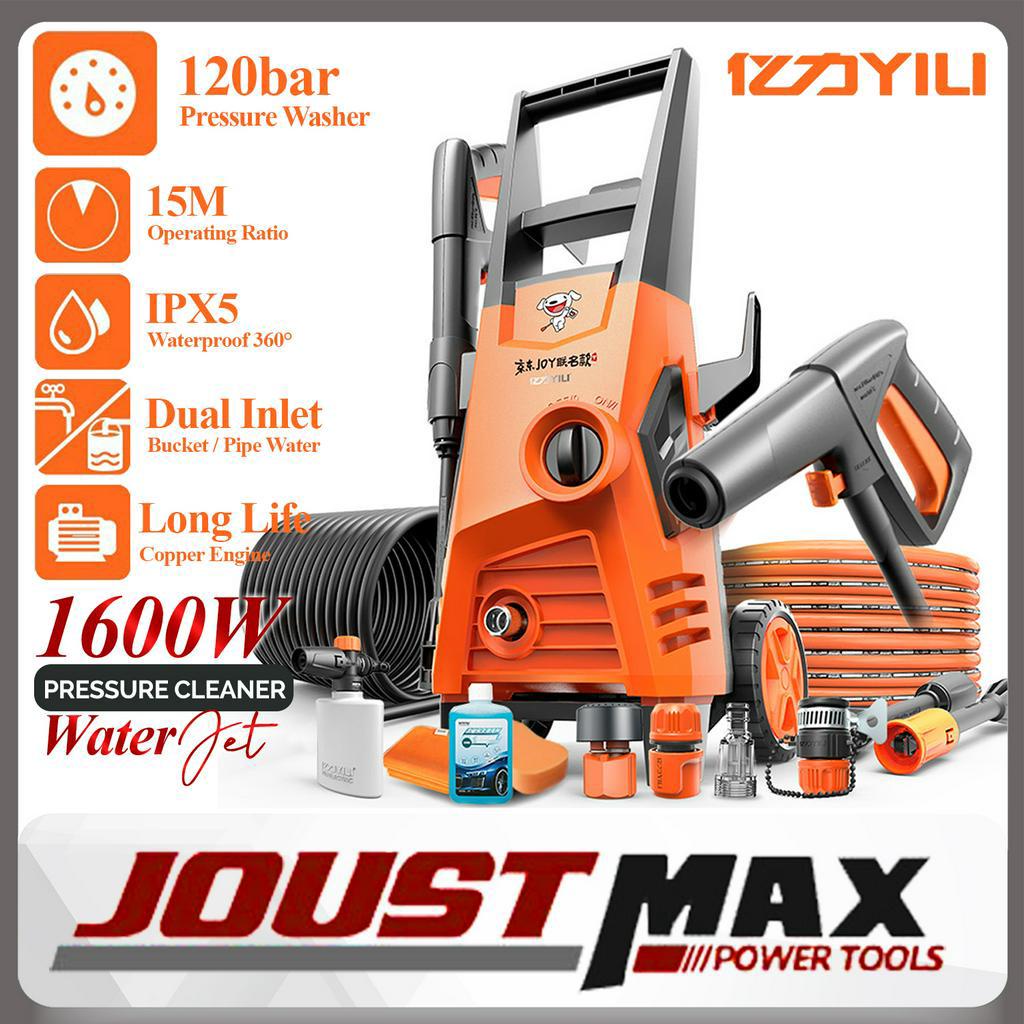 1600W 120BAR PROFESSIONAL TURBO SPRAY HIGH PRESSURE WATER JET CLEANER ...
