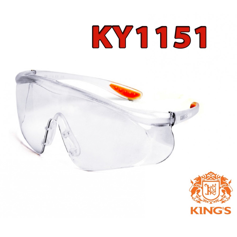 KY1151 KINGS Safety Goggles Clear Safety Eyewear Safety Glass Spectacle ...