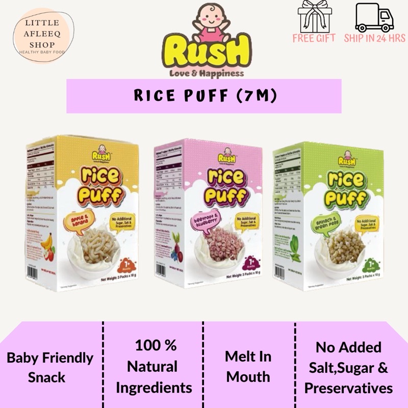 RUSH RICE PUFF (7M) | Shopee Singapore