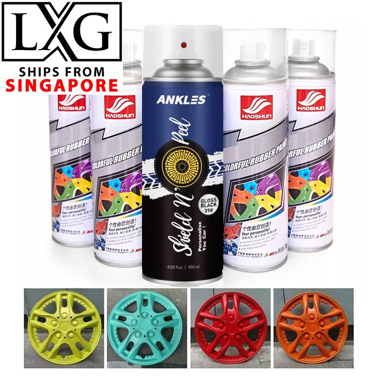 Peelable Removable Rubber Spray Paint 450ml for Wheels / Rims ...