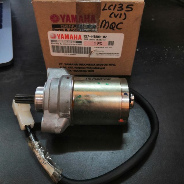 YAMAHA LC135 4S V1 V2 V3 V4 V5 V6 V7 V8 STARTER MOTOR HONG LEONG | Shopee Singapore