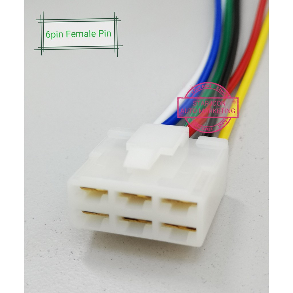 6pin Wira Satria Waja Gen2 Persona Perdana Ignition Cable Switch Socket ...