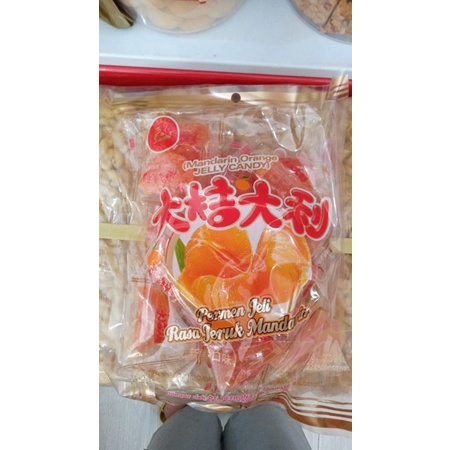 Mandarin Orange Jelly Candy NARAYA | Shopee Singapore