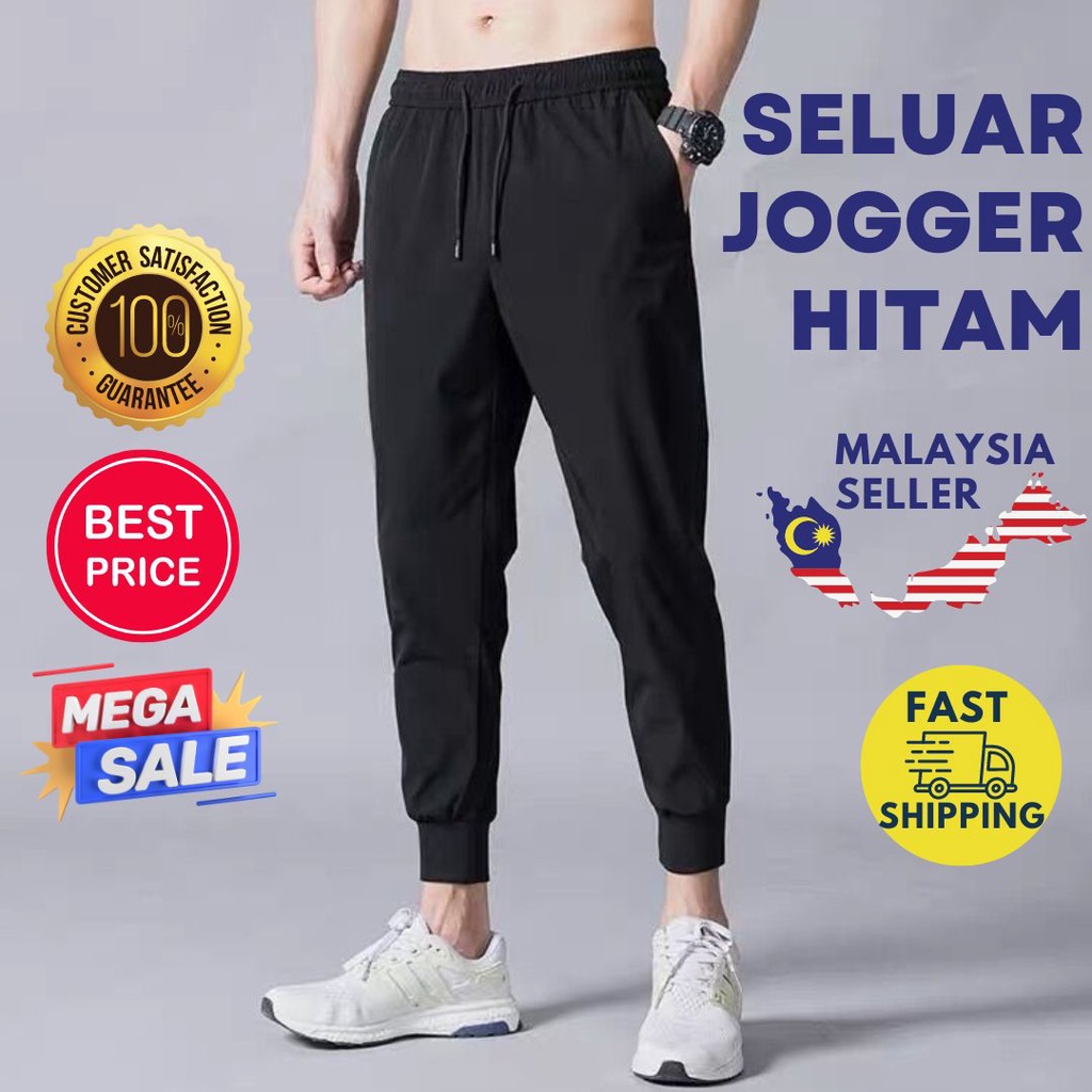 New Seluar Jogging Cotton Sukan Sekolah Track Tracksuit Lelaki ...