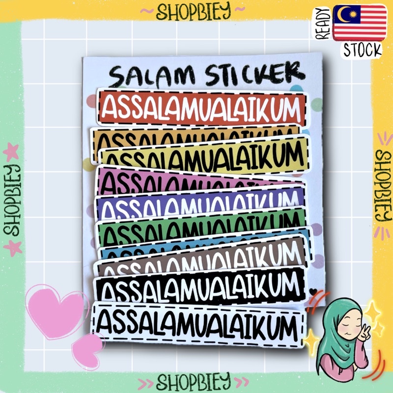 STICKERS ISLAMIC ASSALAMUALAIKUM 10pcs STICKERS MUSLIMAH SCHOOL ...