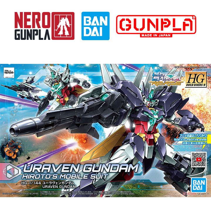 Bandai Gunpla HG BD:R 1/144 Uraven Gundam Assembly Model | Shopee Singapore