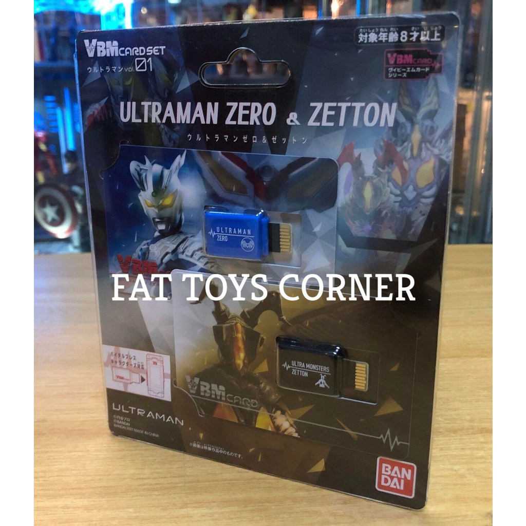VBM Card Set Ultraman Vol.1 Ultraman Zero & Zetton (ULTRAMAN) | Shopee ...