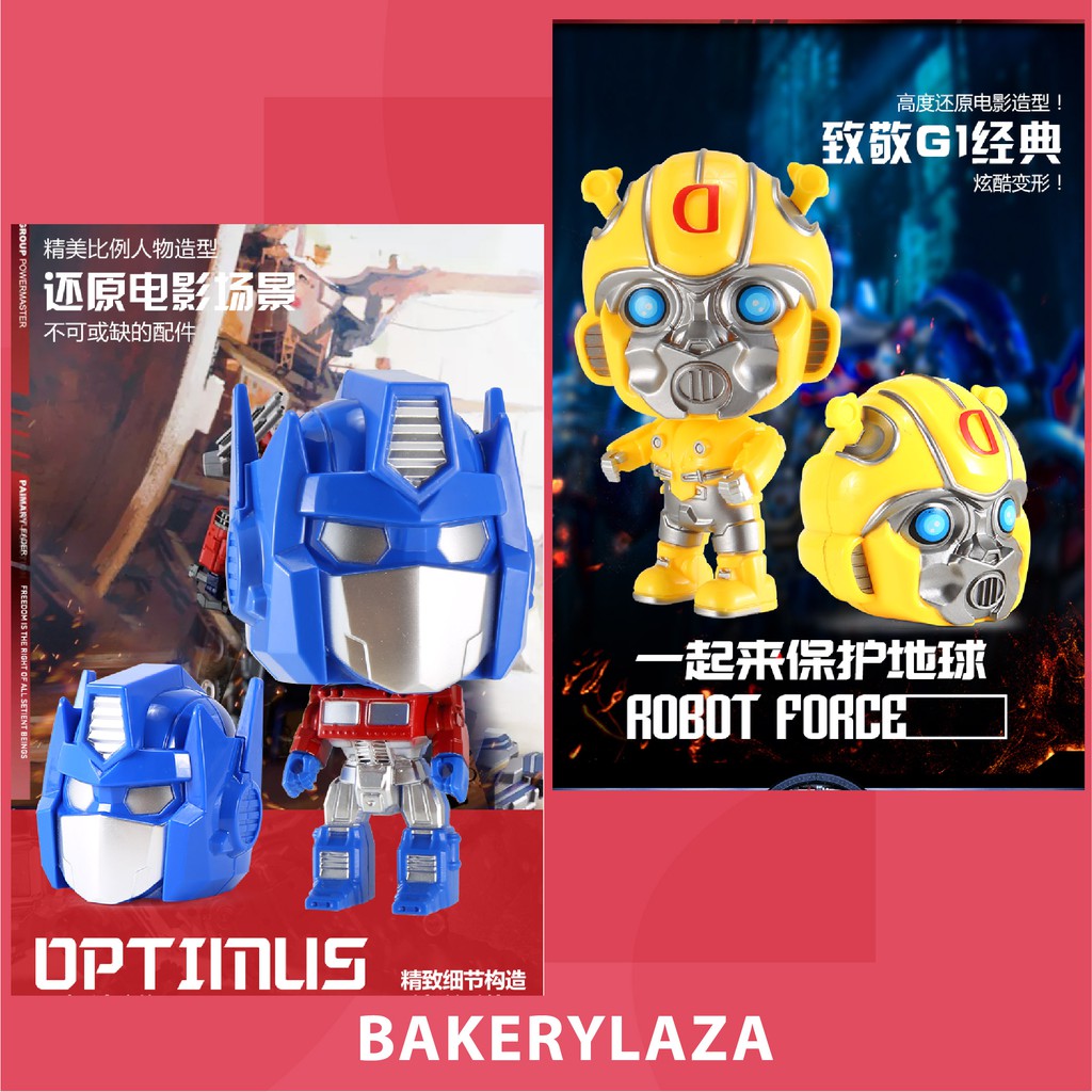 Transformers Cake Action Figure Toys Optimus Prime bumblebee ...