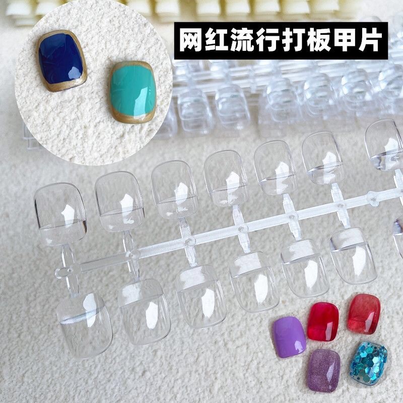 Influencer Japanese Style Short Square Pattern Nails 240 Pieces Latest ...