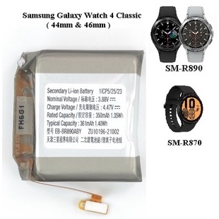 ( Samsung Galaxy Watch 4 Classic Bluetooth )44mm 46mm R870 R890 EB ...