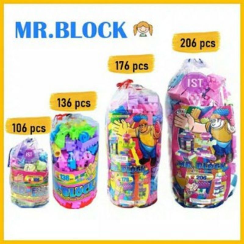 Mr BLOCK 266pcs BRICKS With Wheels (Big Lego 176 Brick Blocks Children ...