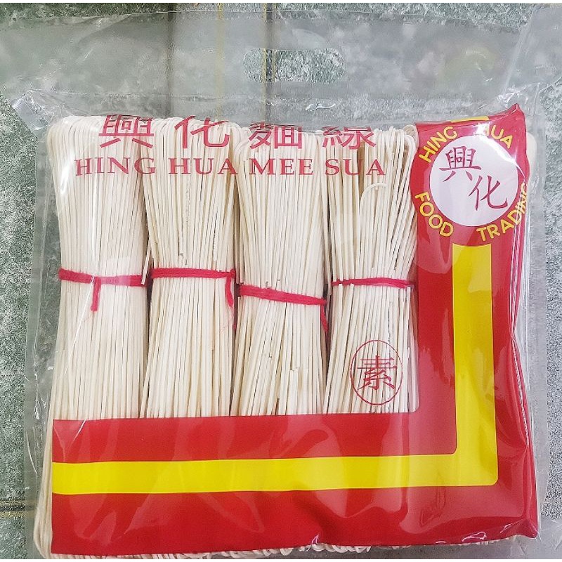 Hing HING HING HUA MEE SUA 1KG | Shopee Singapore