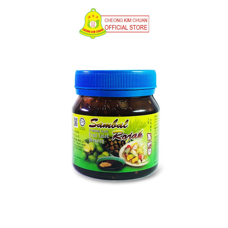 Cheong Kim Chuan Sambal Rojak Sauce 180G | Shopee Singapore